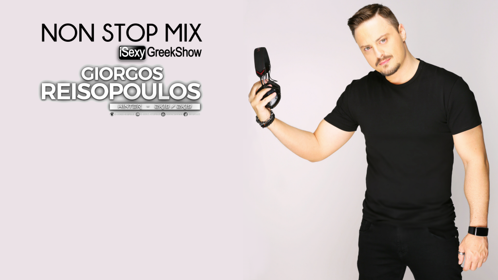 DJ THEMIS CONSTANTINOU NONSTOP MIX - ΜΕΛΩΔΙΑ 106,6 FM